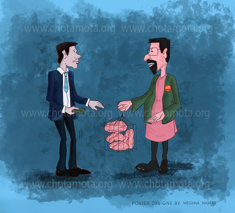 The ChotaMota Foundation | Poster AP 21(for best among submitted artworks)